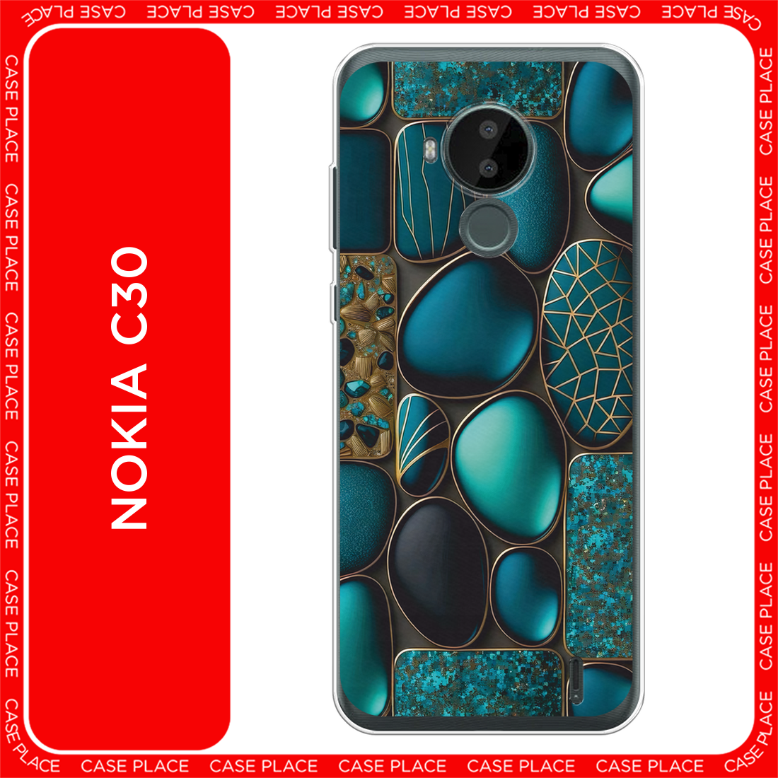 Силиконовый чехол на Nokia C30 / Нокия C30 с принтом Бирюзовые камни