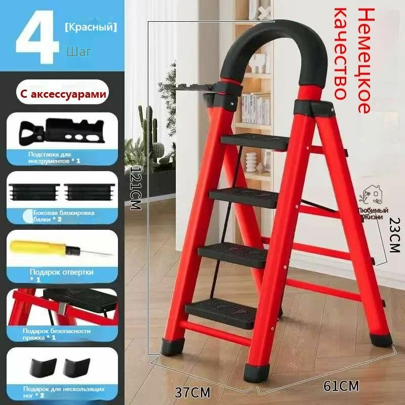 Лестница для дома