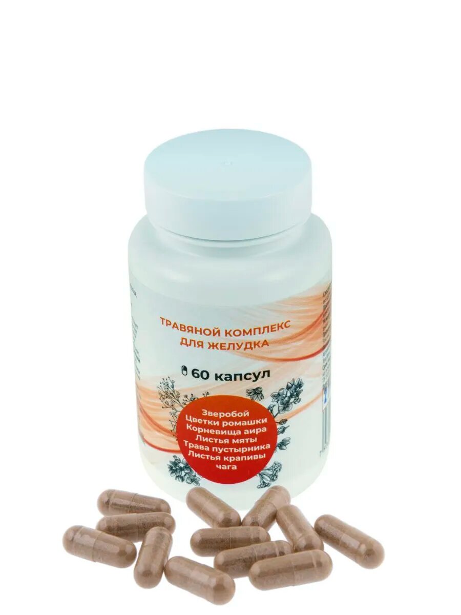 Алтайский Травяной сбор для желудка и кишечника в капсулах 60 капсул