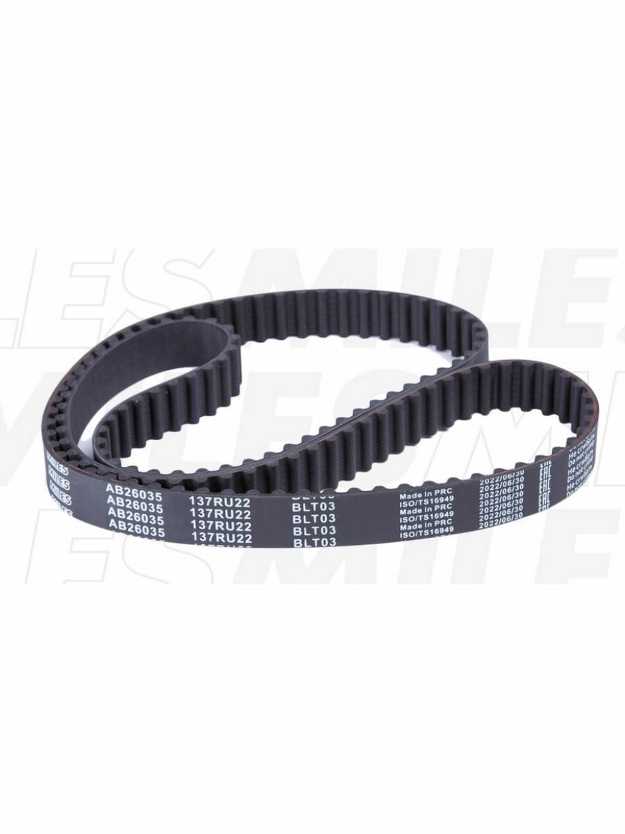 Комплект ремня ГРМ MILES AB08200 для а/м LADA Granta, Kalina