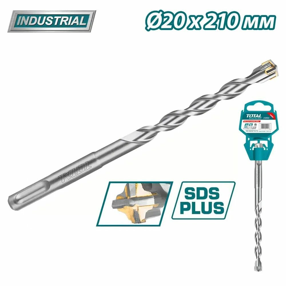 Бур по бетону, кирпичу, 20x210 мм, SDS-plus TOTAL TAC312002С