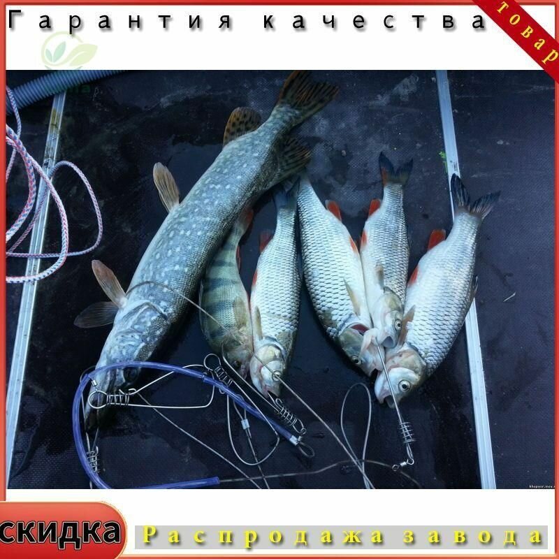 Кукан для рыбалки 10 карабинов на металлическом тросе с поплавком