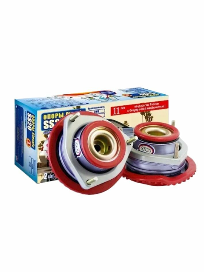 Опора стойки передней Стандарт для а/м ВАЗ 2110-2112 (2 шт.) / SS20 / SS10102