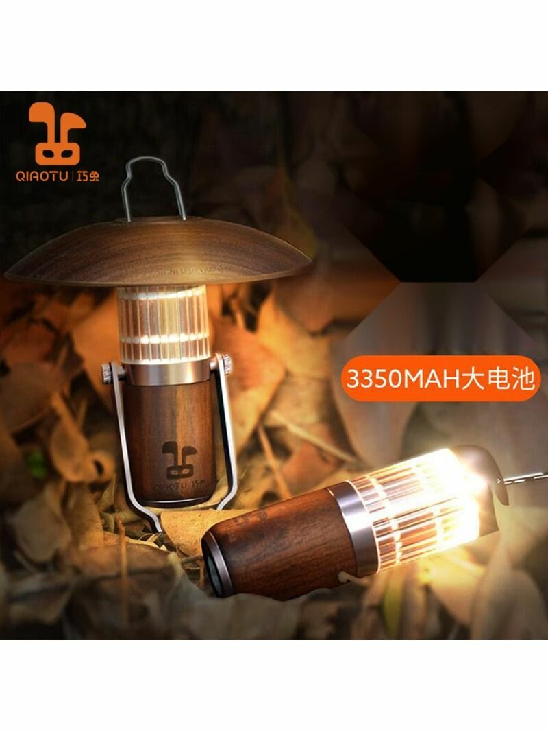 Кемпинговый фонарь, Деревянный Светильник-Фонарь Для Дома и Кемпинга (Регулируемая Яркость, Зарядка, IPX4, Ореховое Дерево)3000k