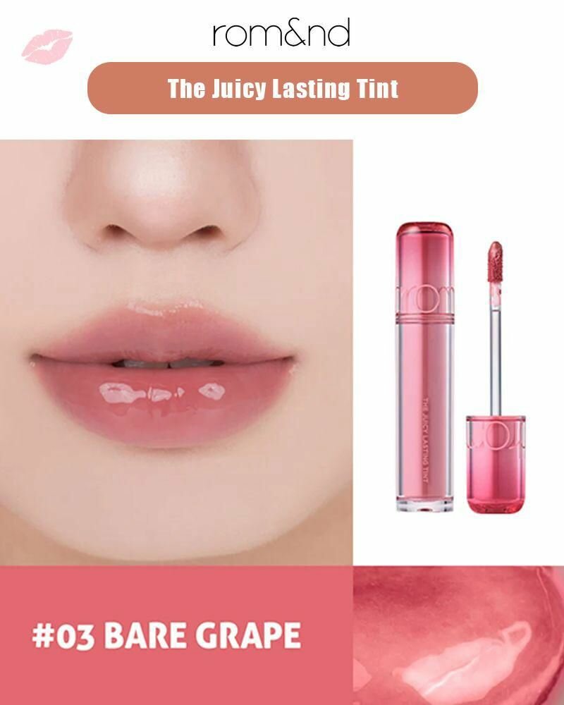 ROMAND The Juicy Lasting Tint Помада на губах , 3.5 г - 03 Bare Grape