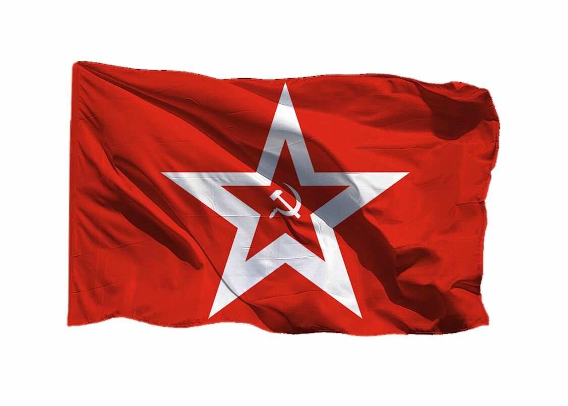 Гюйс крепостной флаг ВМФ СССР 90х135 см на сетке для улицы, для флагштока