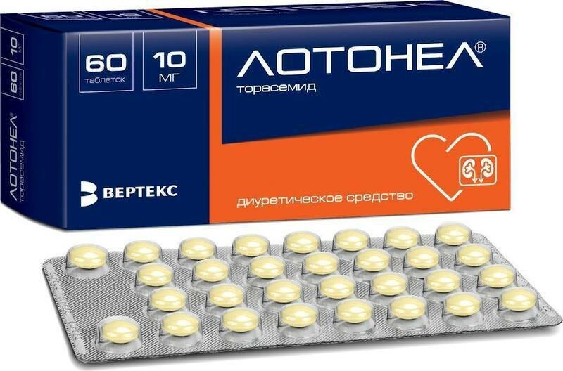 Лотонел, таблетки 10 мг, 60 шт.