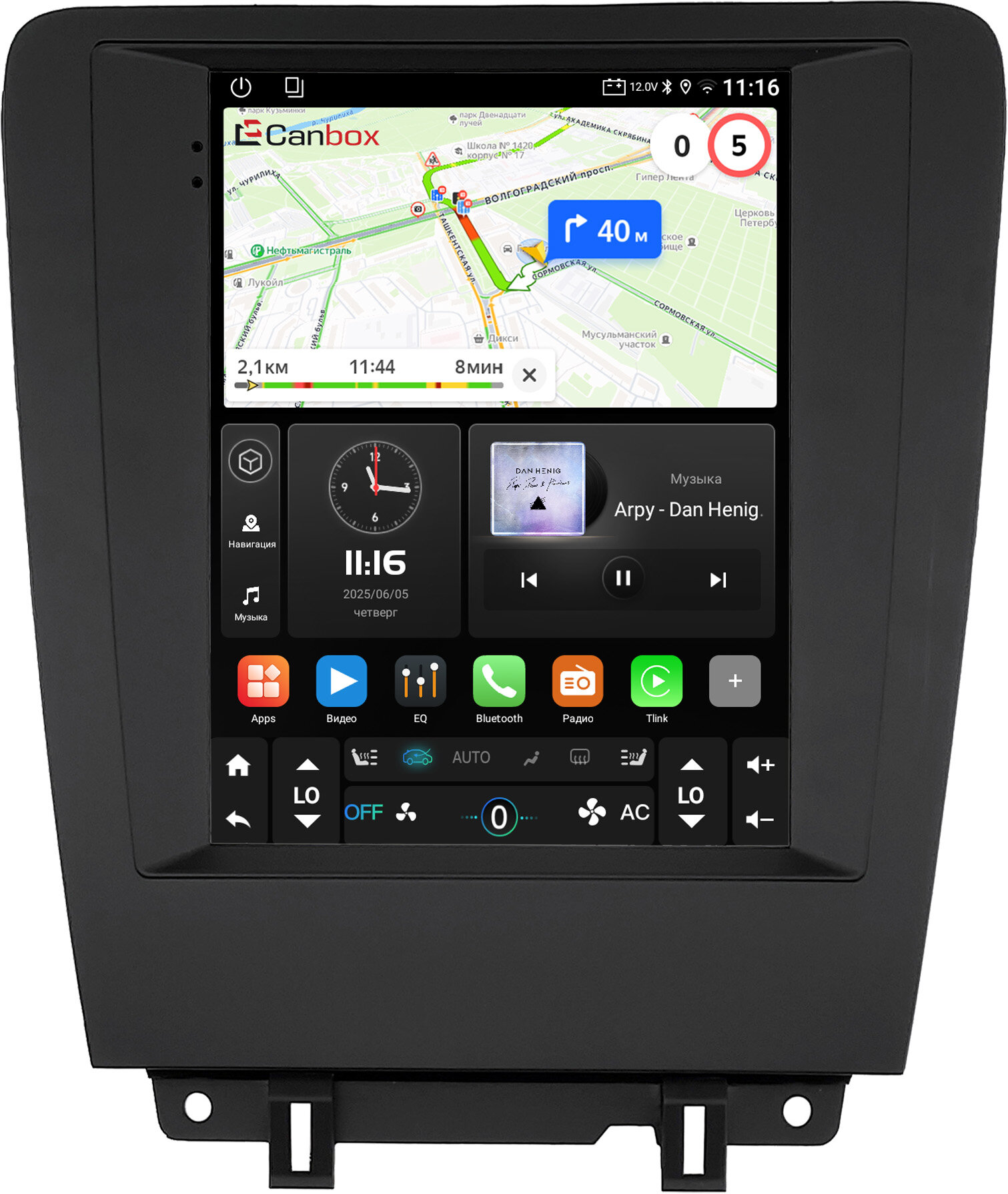 Штатная магнитола Ford Mustang 5 2009-2014 Canbox (Tesla) 9.7" 2/32 GT096-1312-112 Android 10 (QLed, DSP, CarPlay)
