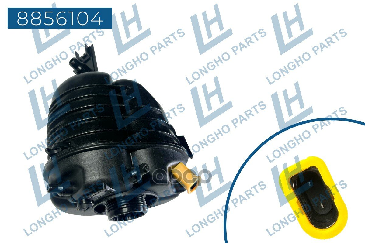 Бачок расширительный BMW 17138610652 Longho арт. 8856104