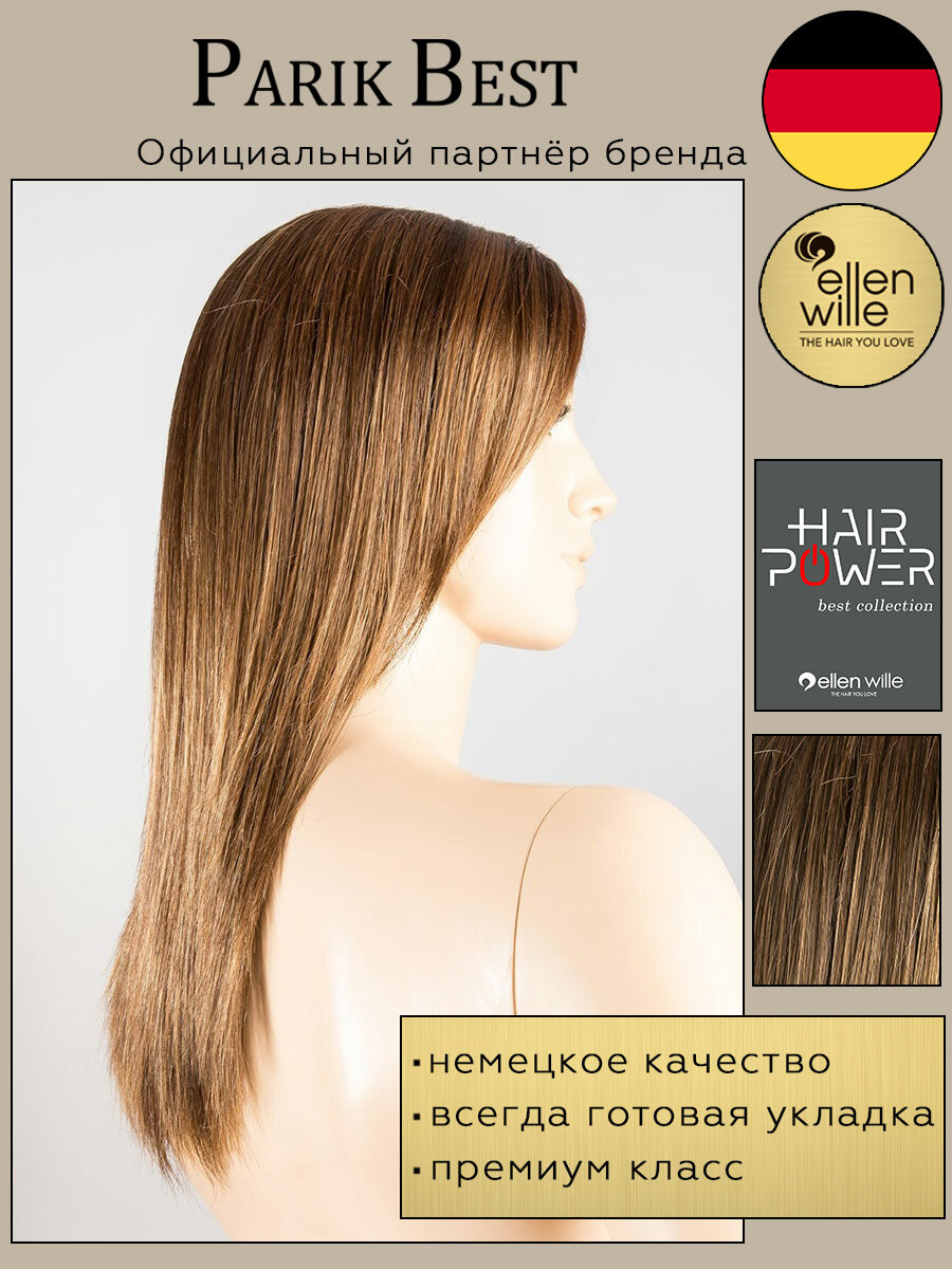 Парик Ellen Wille, модель Code mono, цвет hot mocca/rooted, термоволокно.