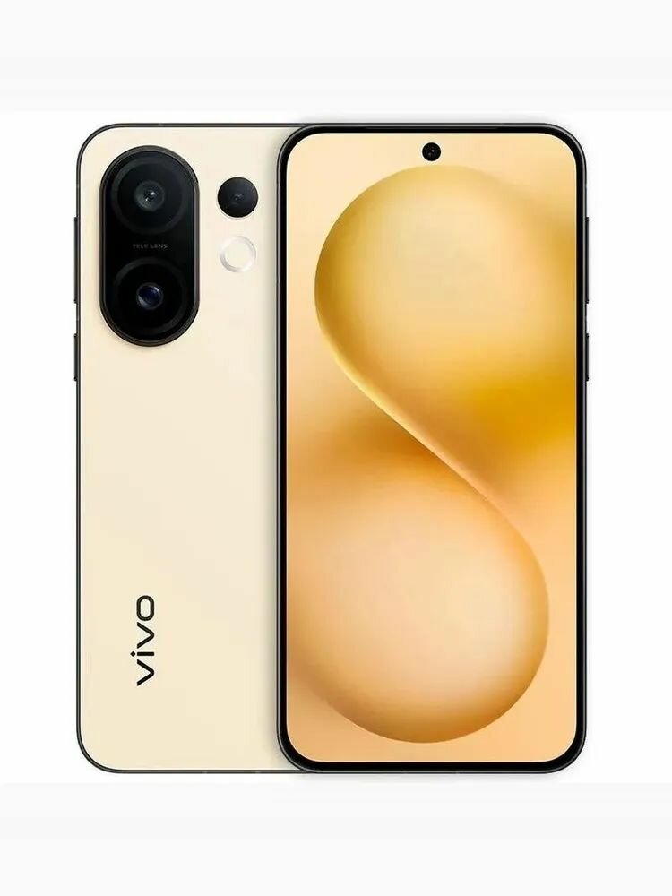 Смартфон vivo S30 Pro mini CN 6,31 дюйма 6500 мАч Dimensity 9300 + поддержка ИК-пульт управления 16/512 ГБ, желтый