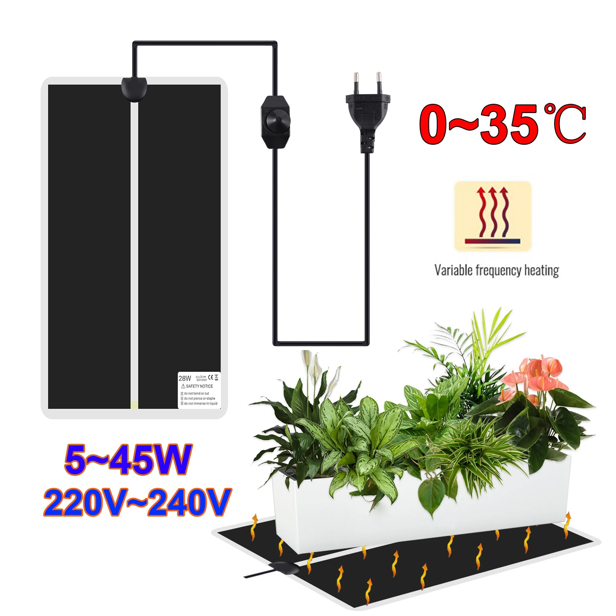 Коврик для рассады 7W, теплый, PET