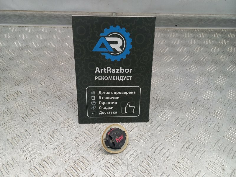 Б/У Датчик AIR BAG Volkswagen Jetta 6 / Фольксваген Джетта 6 1.4 CAX 122 Л.С 2011 перед. прав.