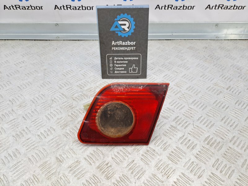 Б/У Фонарь задний правый Faw Vita / Фав Вита