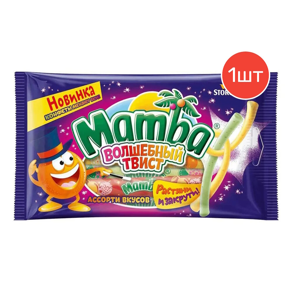 Жевательные конфеты, "Mamba", "Волшебный твист", 70г 1 шт