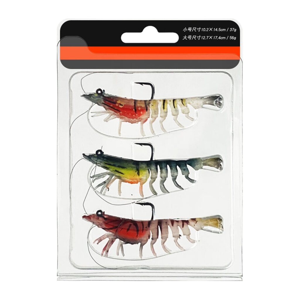 1 набор из 3-х светящихся креветок, светящаяся поддельная приманка, черная рыба с крючком-приманкой