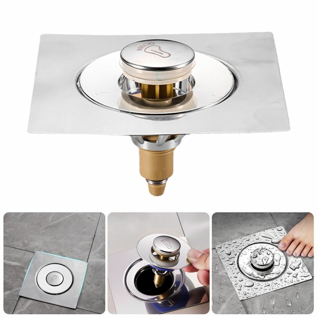 Напольный слив для дезодоранта с ножным креплением ванной комнаты, модели панелью из нержавеющей стали и пластиковым сердечником