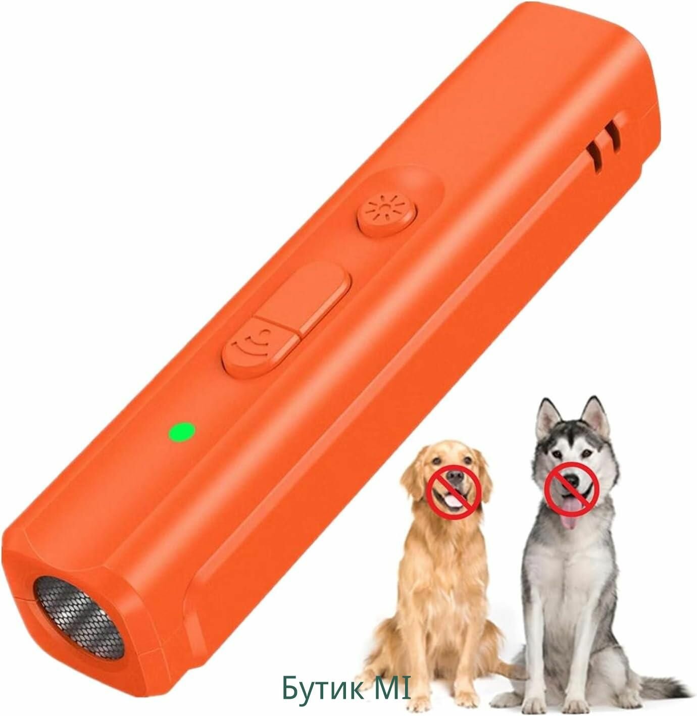 DINGXIAN Ультразвуковой Антилай для Собак, Корректор Поведения с 3 Режимами, Остановщик Лая для Дрессировки и Устранения Плохих Привычек