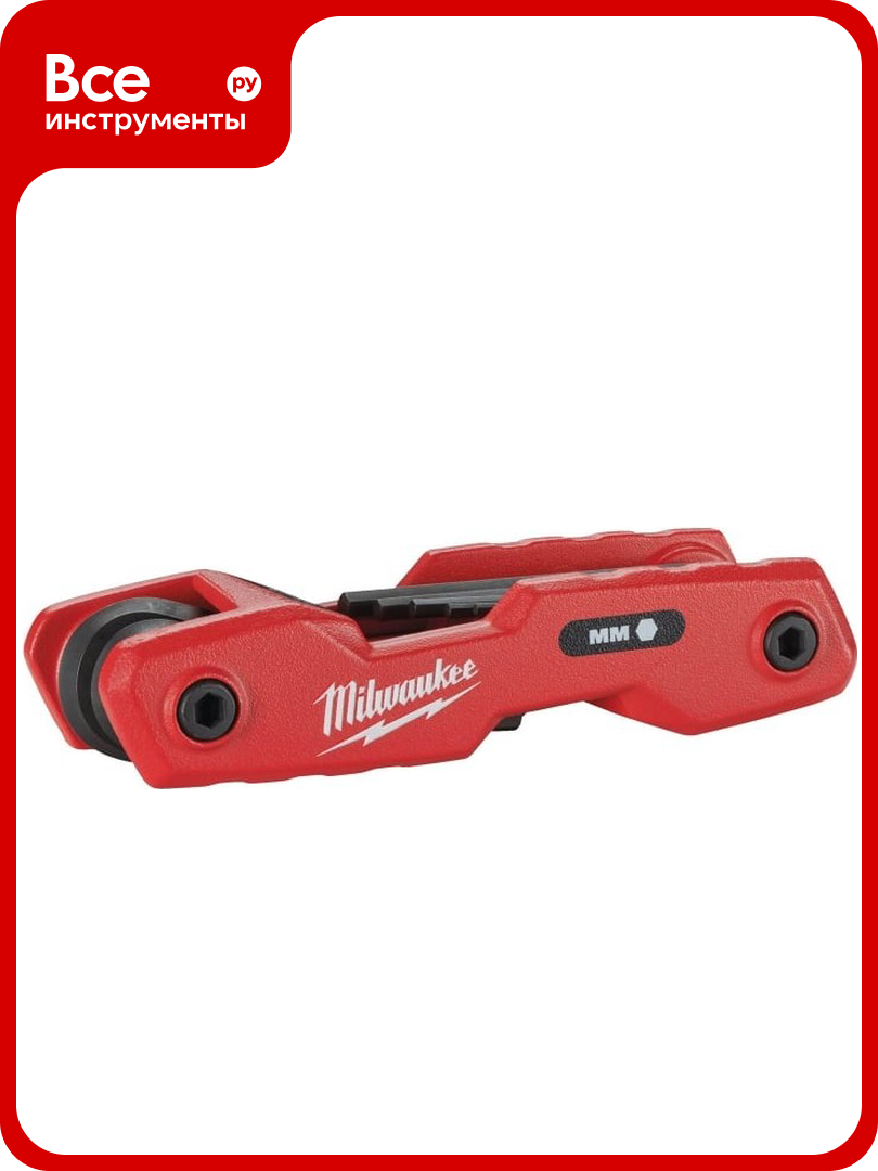 Набор из 8 складных Hex ключей Milwaukee,1.5-8мм 4932480978