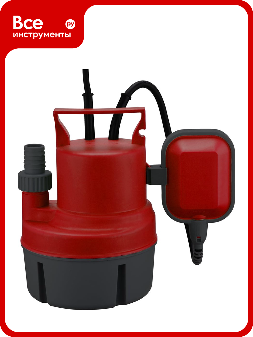 Насос дренажный ROMMER OPTIMA H-6 м, Q-4.5 м3/ч, кабель 10 м RDP-0001-000250 RG00931C8LA9E9, рек