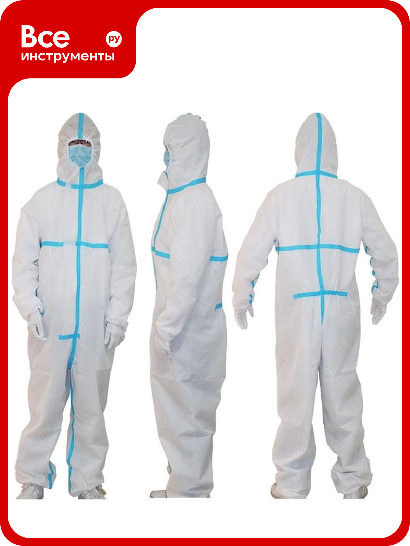 Защитный костюм GREENLAND GR123, из высококачественных, других опасных условиях