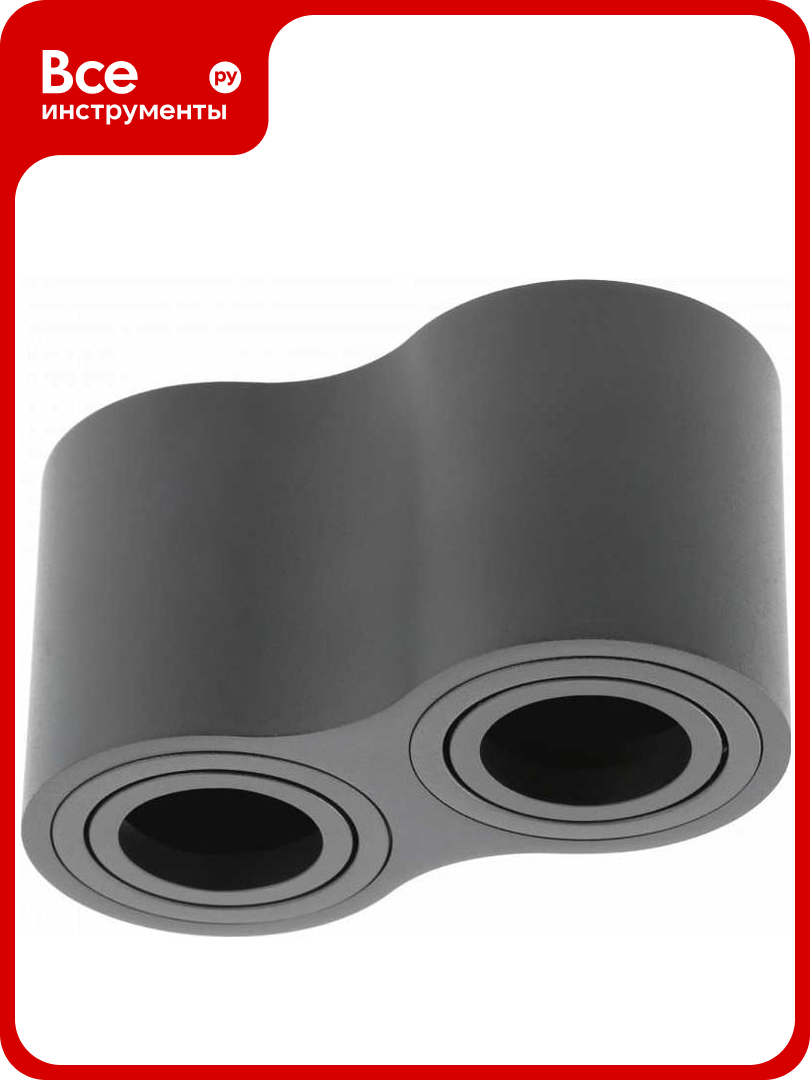 Потолочный светильник GTV aveiro duo, алюминий, x85мм круглый, черный 160x80, для использования в офисах