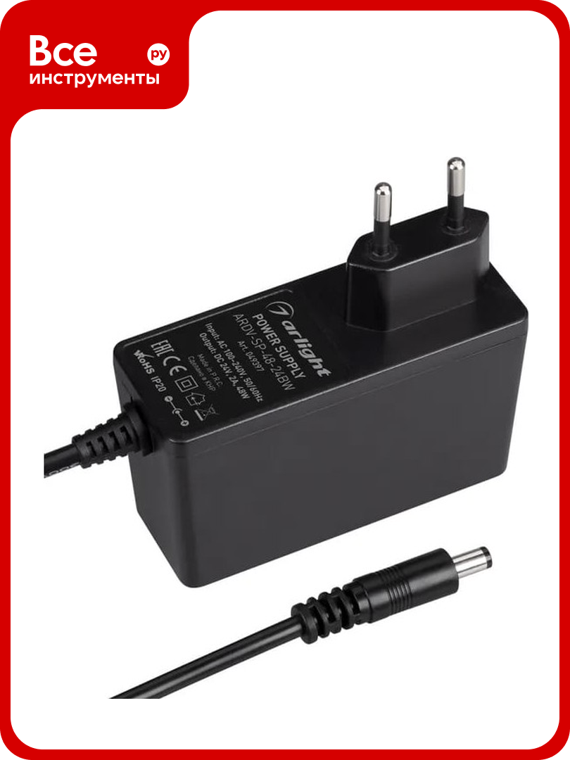 Блок питания Arlight ARDV-SP-48-24BW 1 шт. 049397