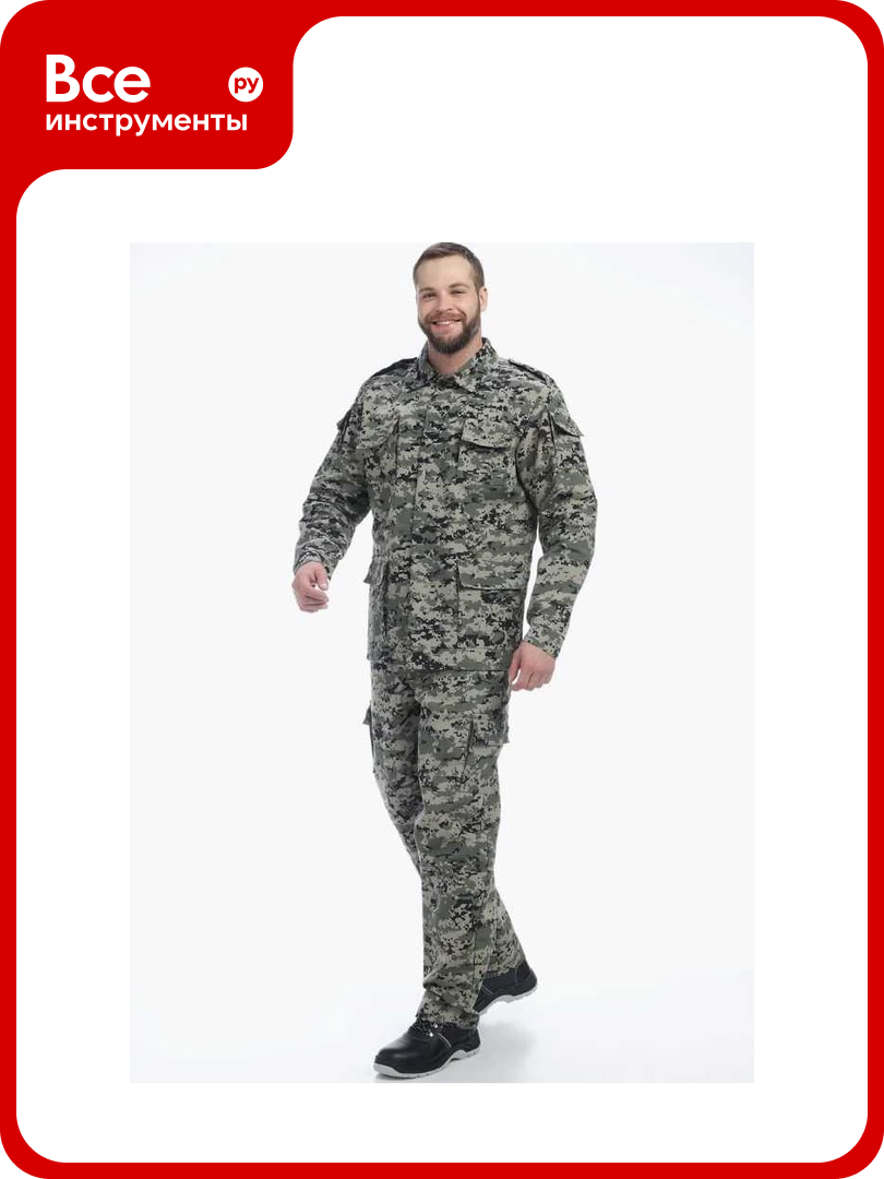 Костюм мужской военно-полевой камуфляж иварус, зеленая цифра, размер 64-66, рост 170-176 741, 64/170, 210г, из куртки