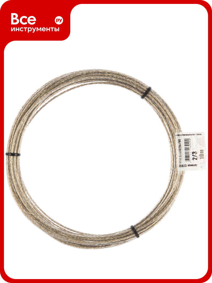 Трос в оплётке PVC, 10 м Tech-Krep