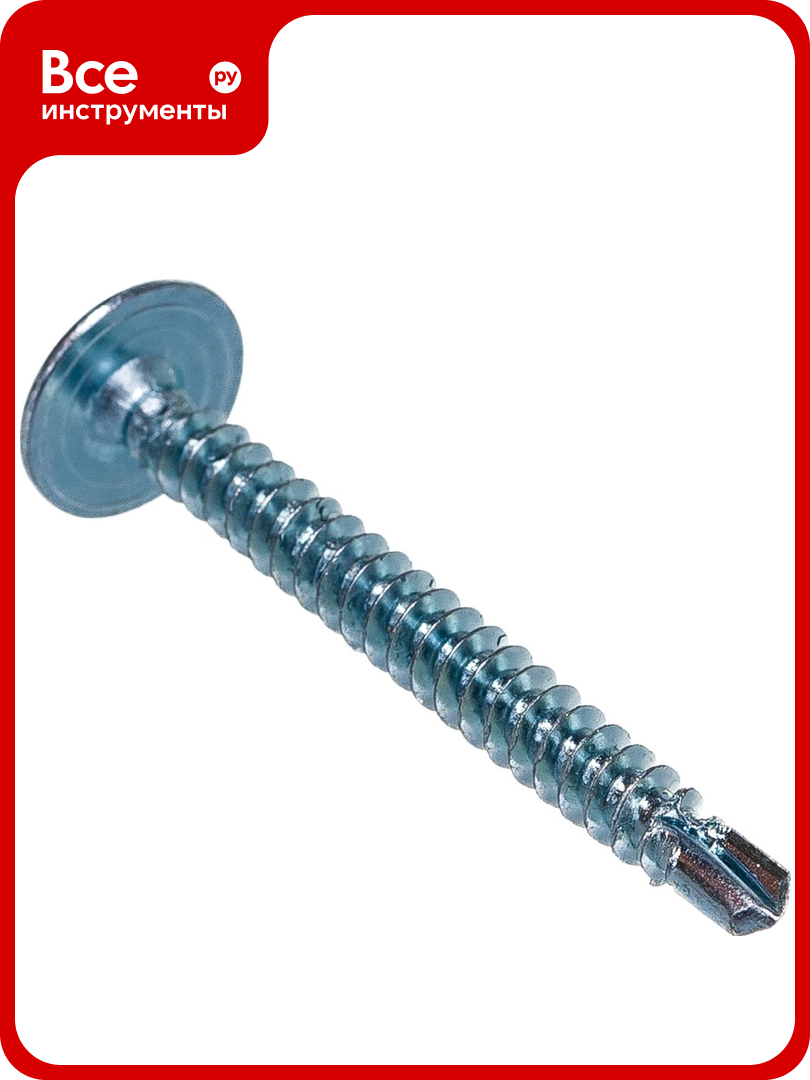 Саморез Zitar ШСММ св. 4,2x38 200 шт коробка с окном 102153, 2 мм, предварительного сверления