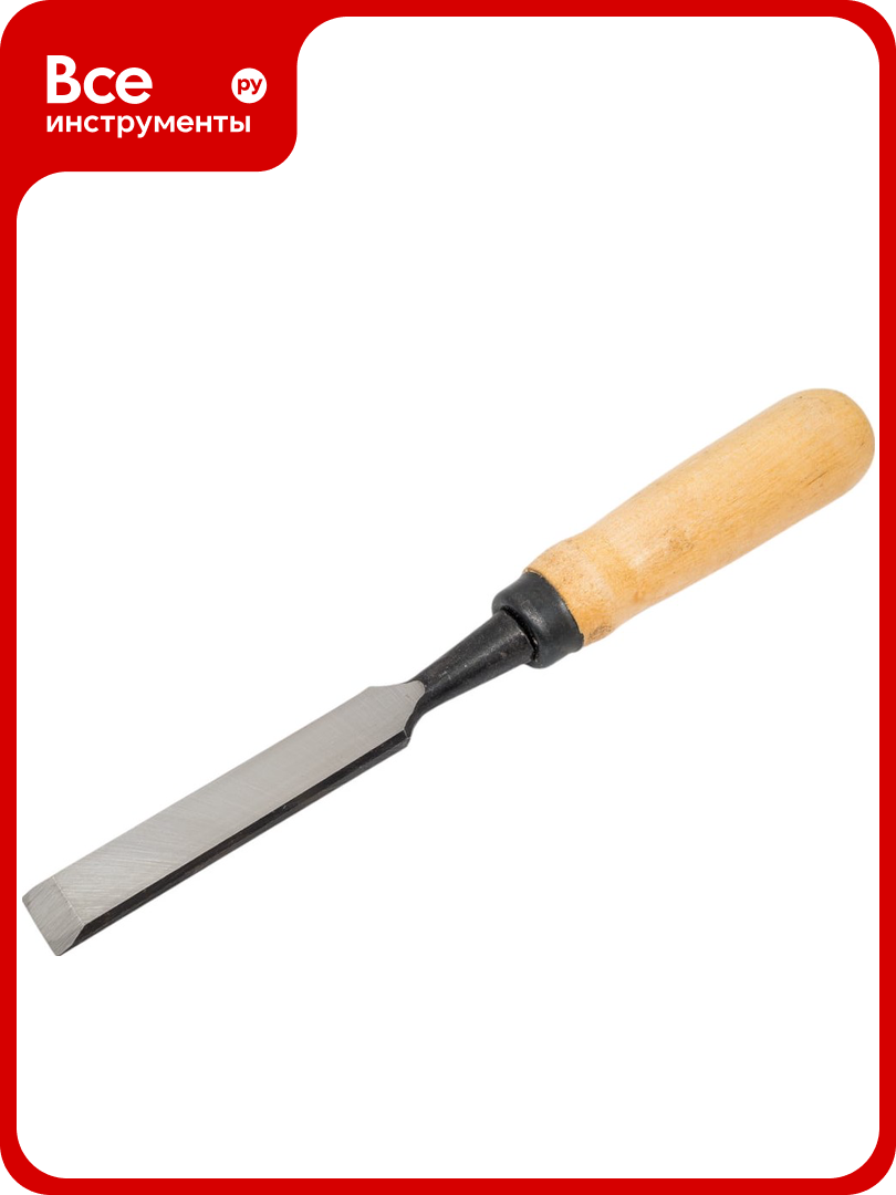 Плоская стамеска Арефино Инструмент горячая штамповка, с деревянной ручкой, 18 мм С130