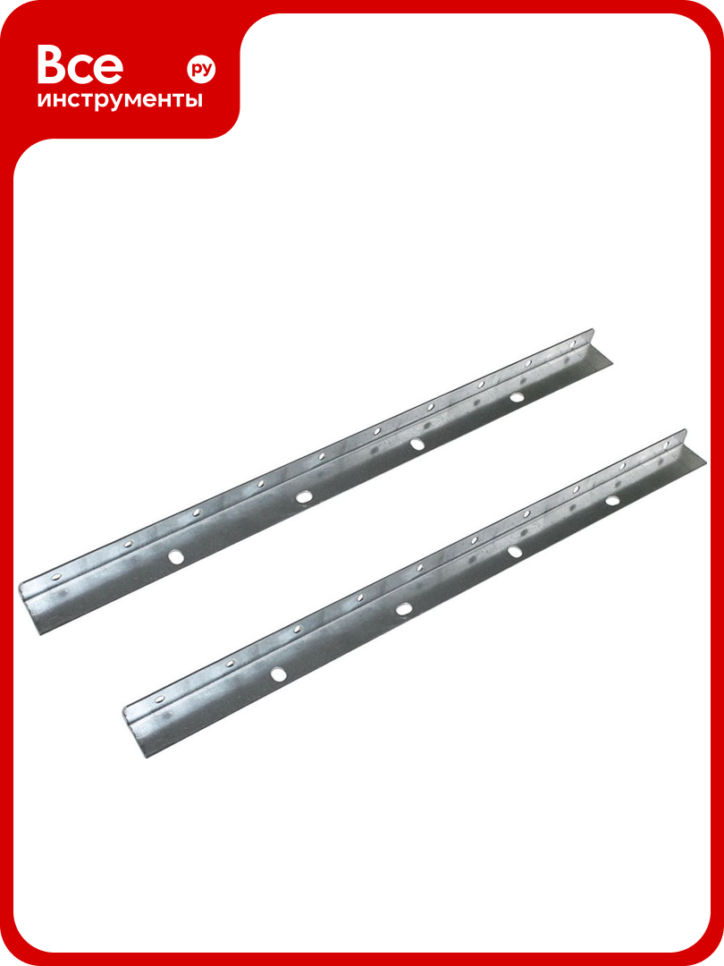 Профиль для бельевой веревки Lucky Guy 30x20 мм, L=500 мм 150 07 3020 500 К2 0, 20 мм