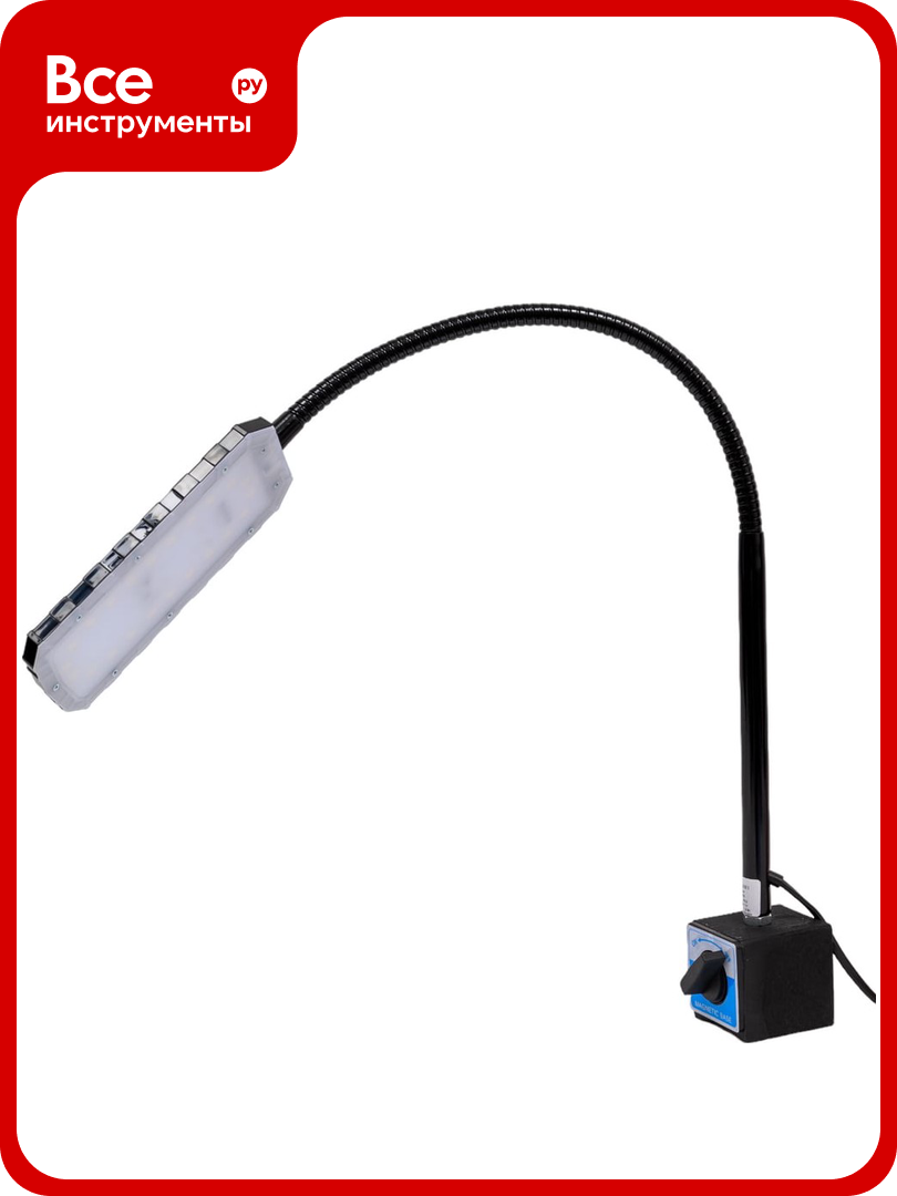 Светильник низковольтный на магните Армата 049 ПДБ62-6-008 (6 Вт; LED; IP52; на магните; гибкая стойка 545 мм) Трансвит 4607053883701 ЦБ-00039067