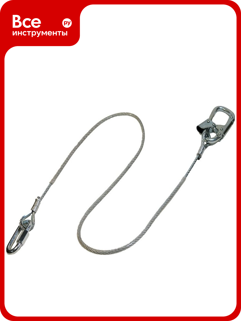 Строп из металлического троса в ПВХ оболочке прогресс сефети 1.5 м Строп Б+Кс