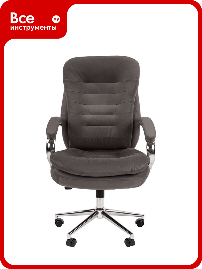 Кресло CHAIRMAN Home 795 ткань Т-55 серый N 00-07116608