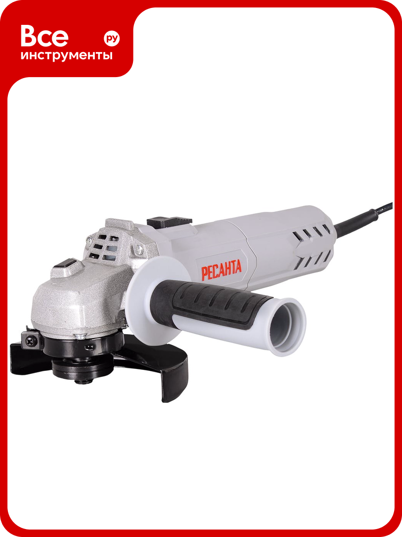 Углошлифовальная машина Ресанта УШМ-125/900 75/12/2, 900 Вт, для резки арматуры