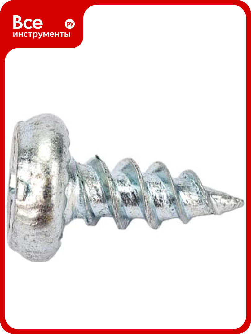Саморез клоп Метизный двор 3,5x9,5 оцинкованный, острый, 1000 шт. 4607159062840
