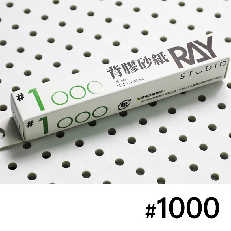 RAY Studio Клейкая наждачная бумага для моделирования #400+#600+#800 P1000