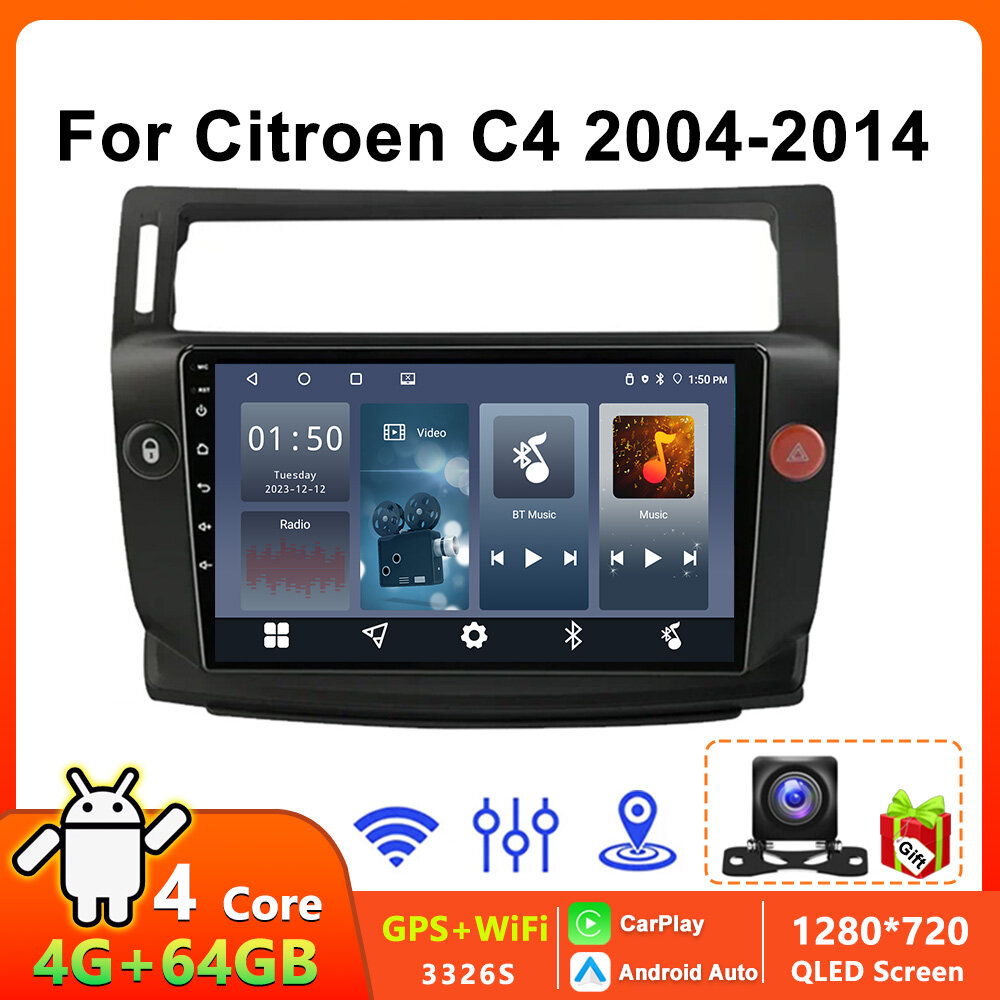 Автомагнитола Android подходит для Citroen C4 2004-2014, DSP, QLED, carplay/Android Auto, WiFi, Bluetooth