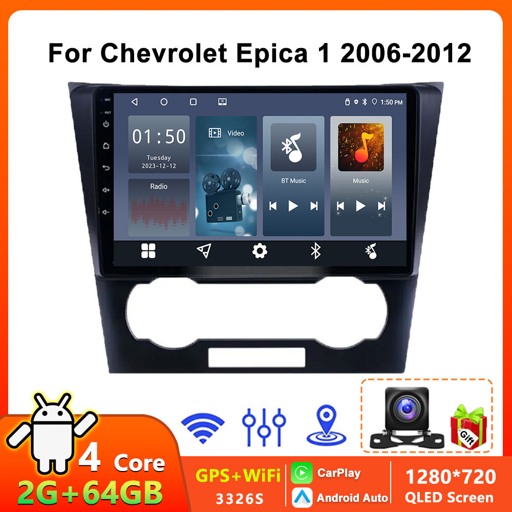 X-REAKO Автомагнитола для Chevrolet Epica 1 2006-2012 Android 13, FM/RDS, carplay/Android Auto, WiFi, Bluetooth, GPS