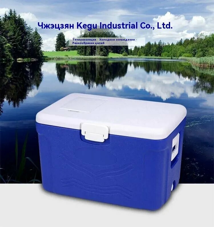 KNOW EASY-Термоконтейнер