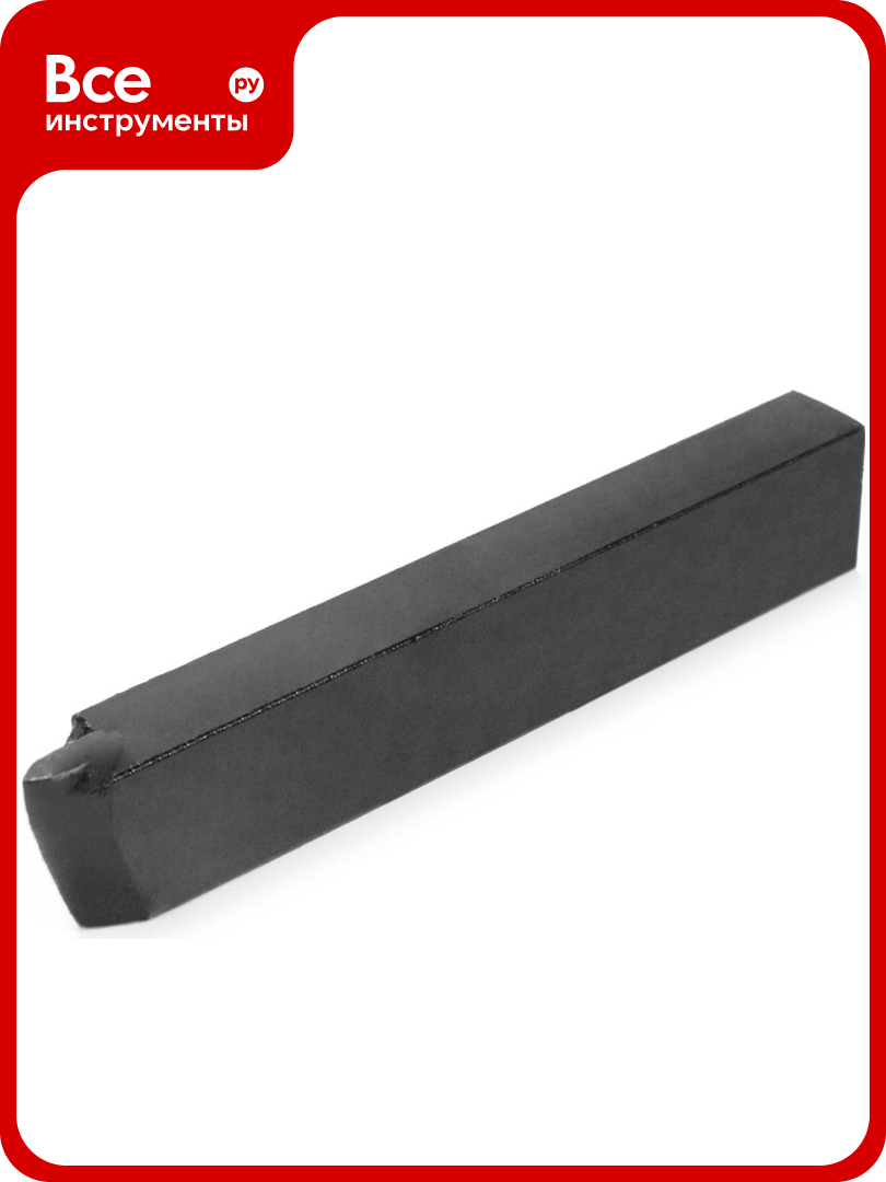 Резец токарный резьбовой для наружной метрической резьбы ГОСТ 18885-73 (20x12x120 мм, ВК8)