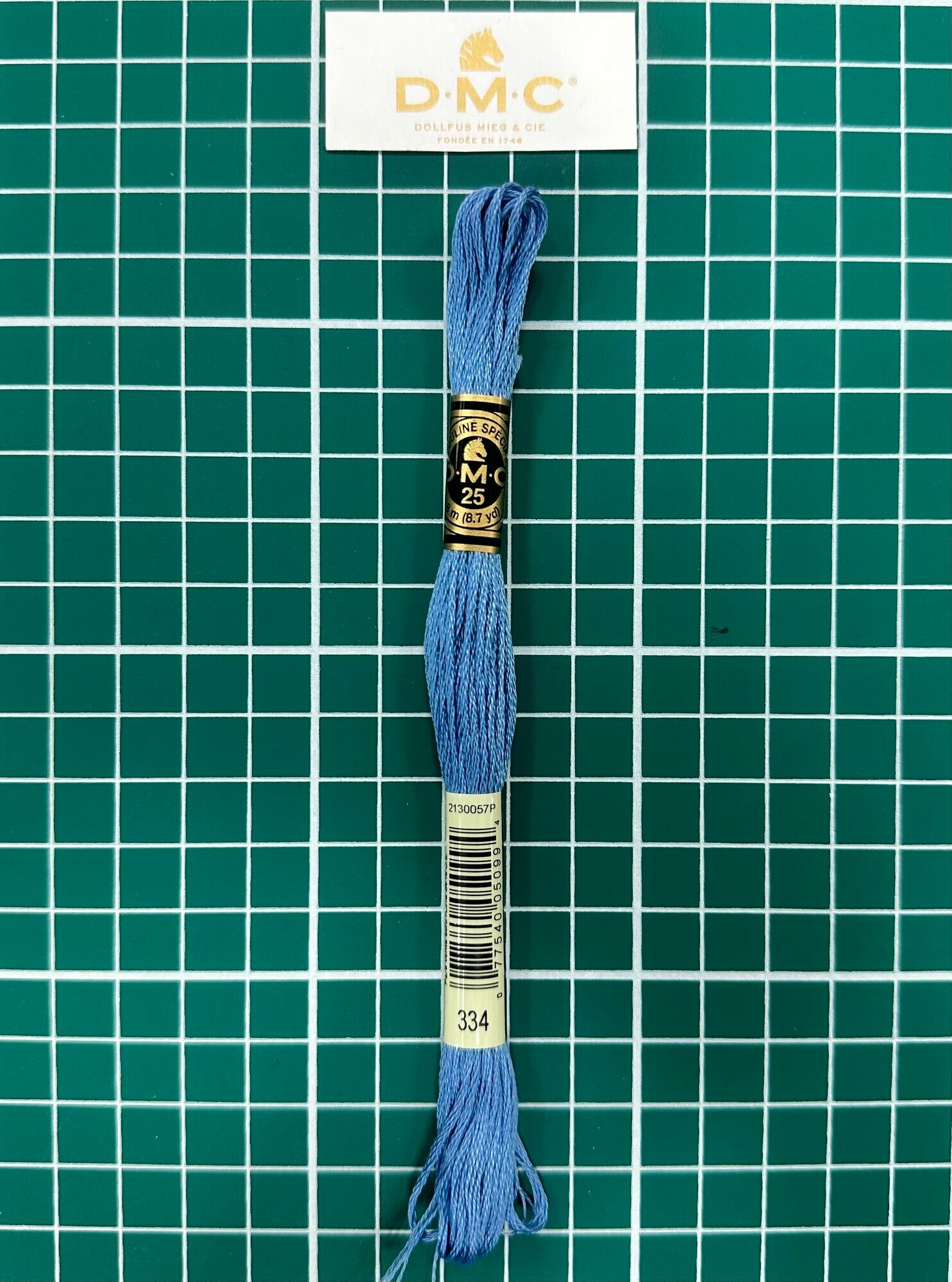 DMC, col: 334, Мулине