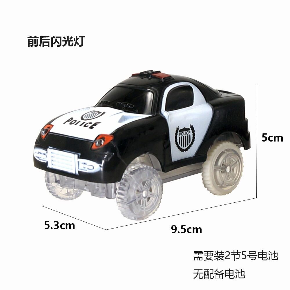 Машина для гибкого трека, светящиеся фары, работает от батареек, черная полицейская машина (свечение спереди и сзади)