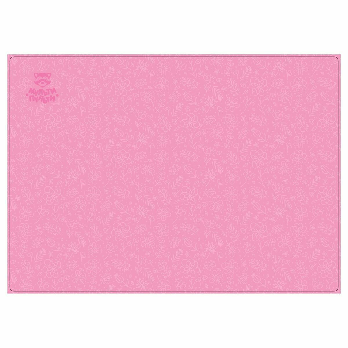 3 шт. Клеенка для уроков труда Мульти-Пульти "Нежность", 50*70см, ПВХ