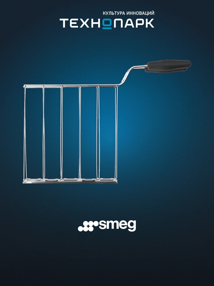 Аксес. тостер держатель для сэндвичей Smeg TSSR01