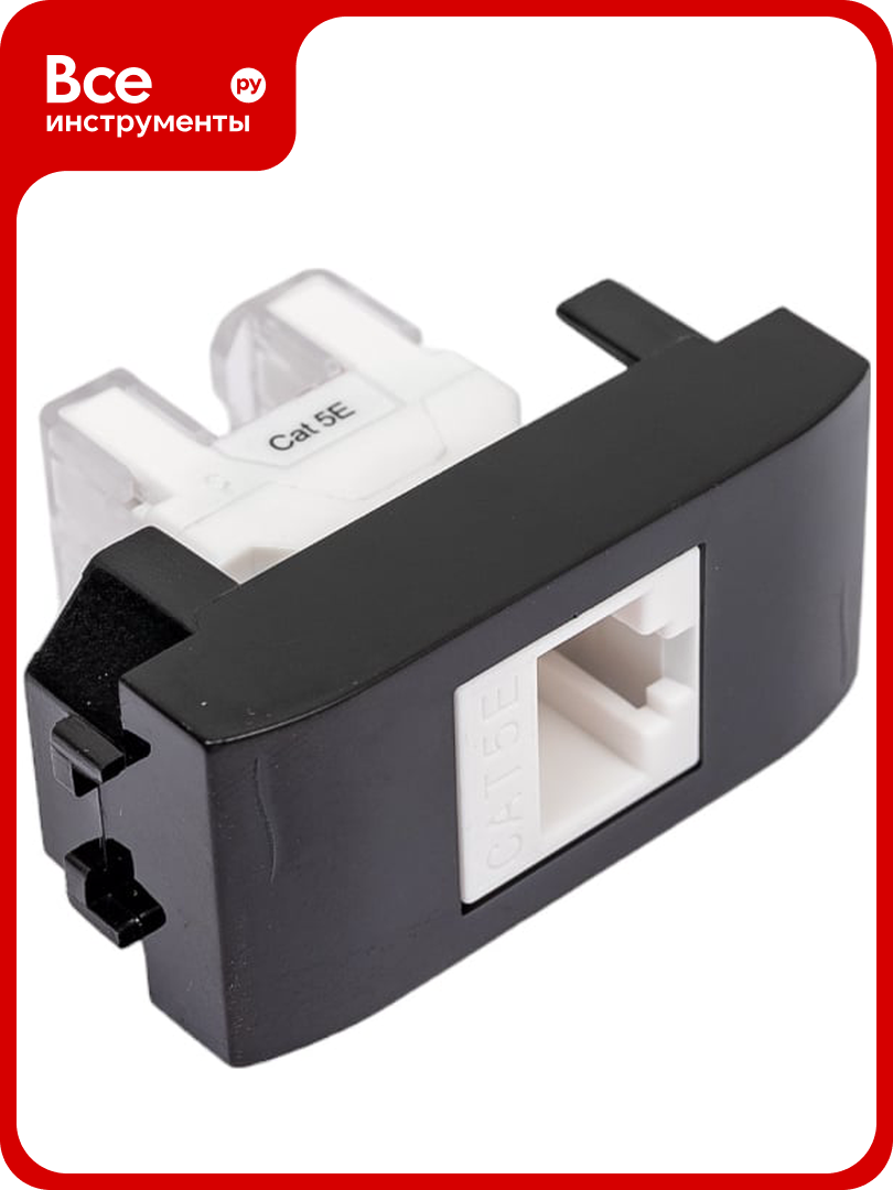 Компьютерная розетка DKC скрытой проводки Brava, модульная, пластиковый корпус, подключение сетевого разъема