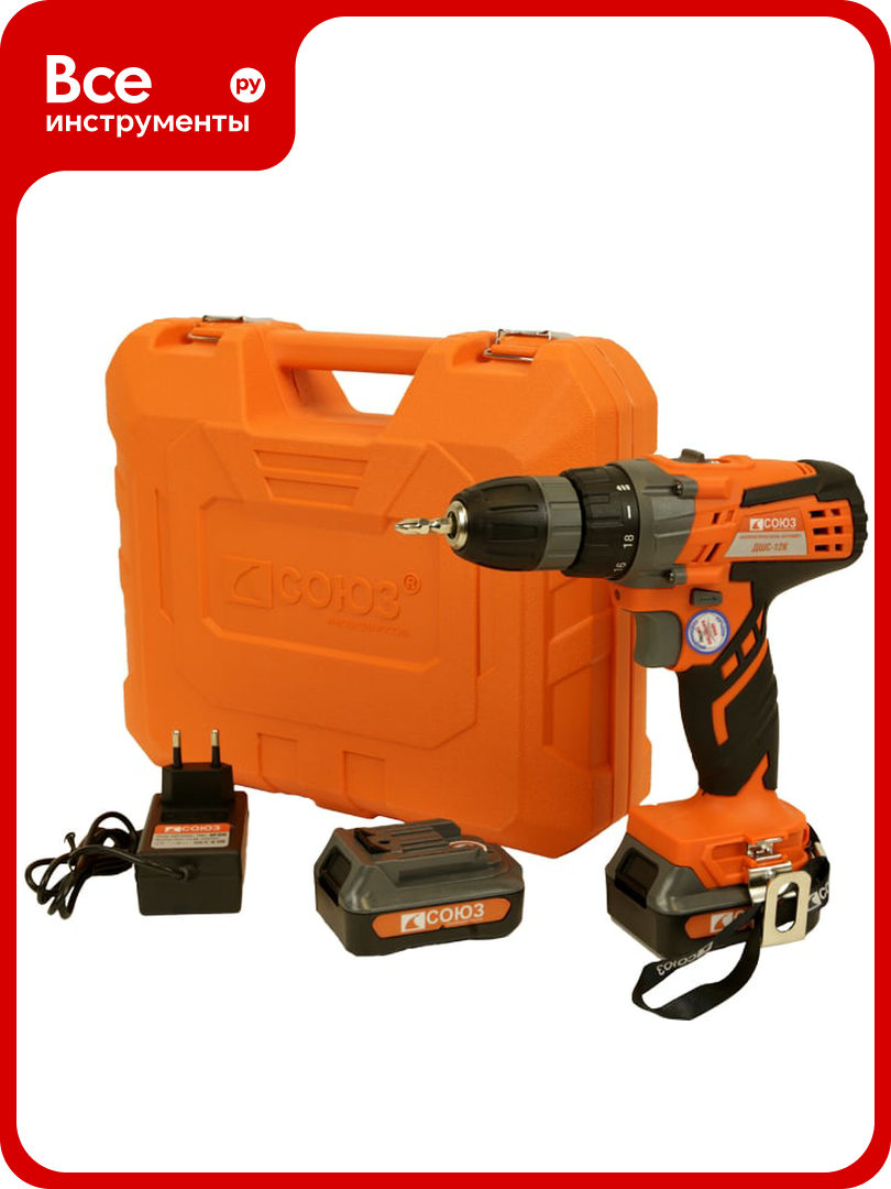 Аккумуляторная дрель-шуруповерт, 1300 об/мин, 25 Нм, 2 аккумулятора 2 Ач, для сверления и закручивания шурупов