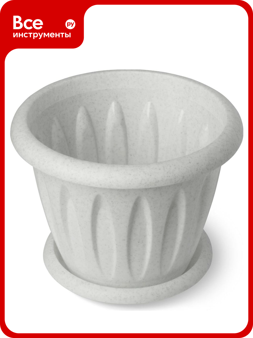 Горшок для растений с поддоном Martika Фелиция мрамор, 6.4 л, диам. 270 мм С105М, красный