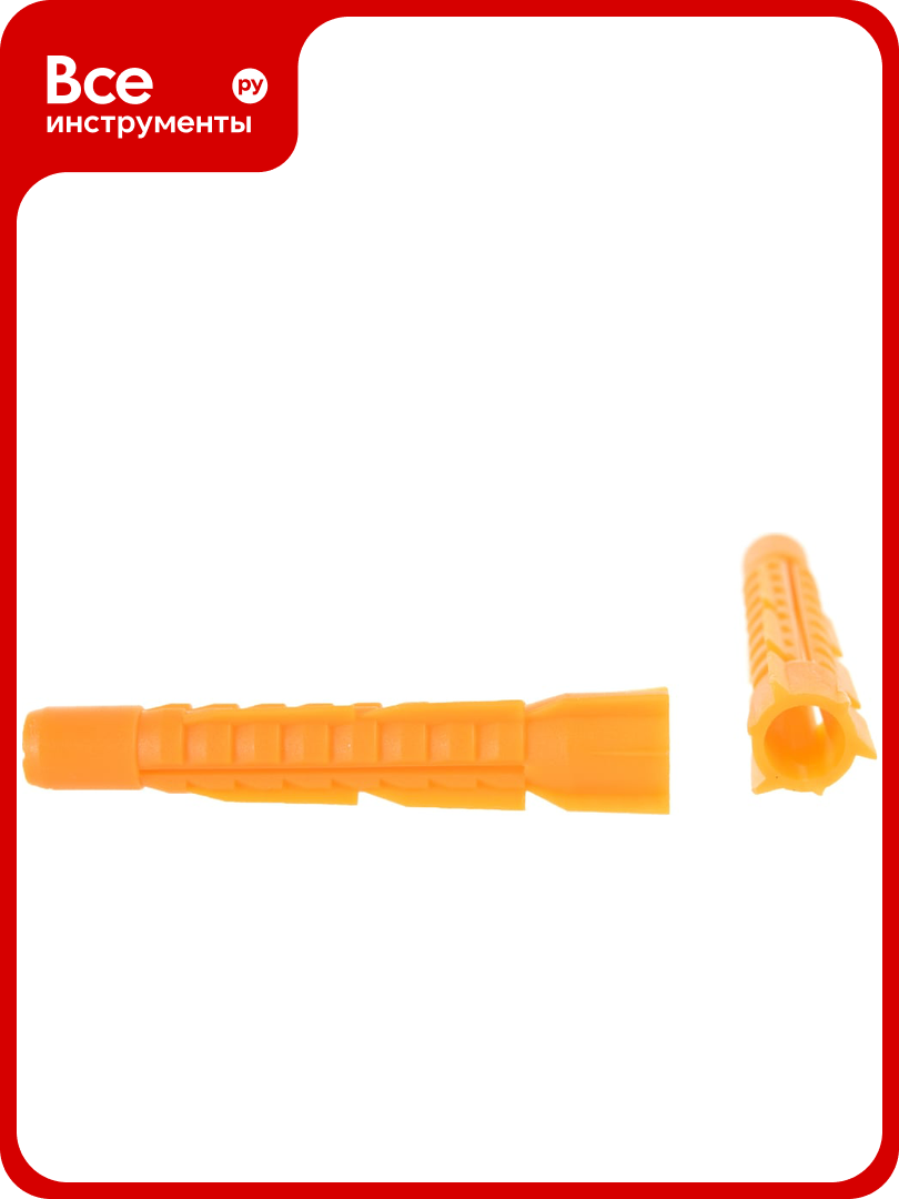 Универсальный дюбель Tech-Krep 8х52 полипропилен 5 шт - пакет 102932